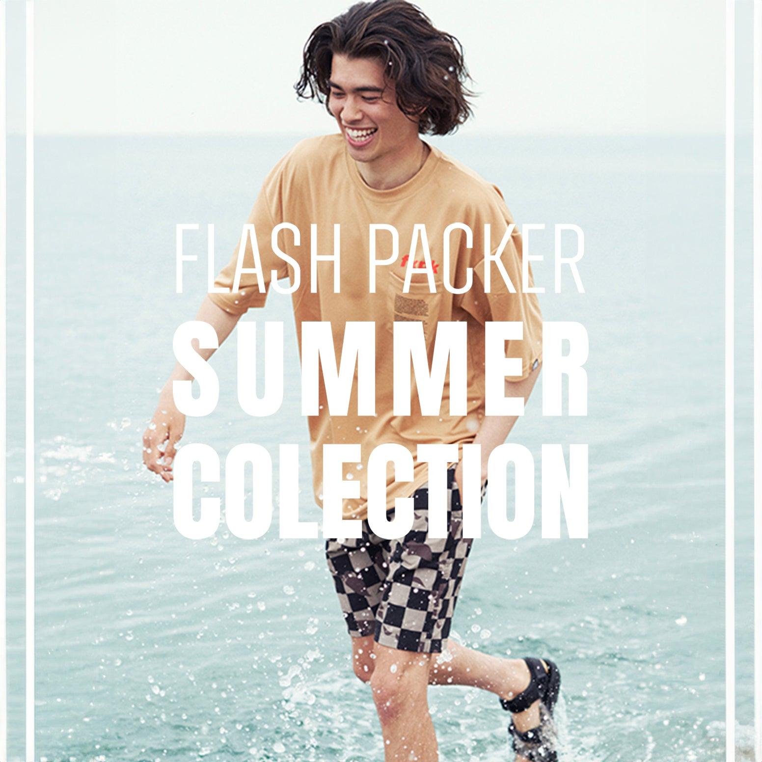 INFORMATION | 猛暑を乗り切れるFLASH PACKERの機能性ウェア | FLASH PACKER (フラッシュパッカー) | メンズ・レディースファッション【公式通販】